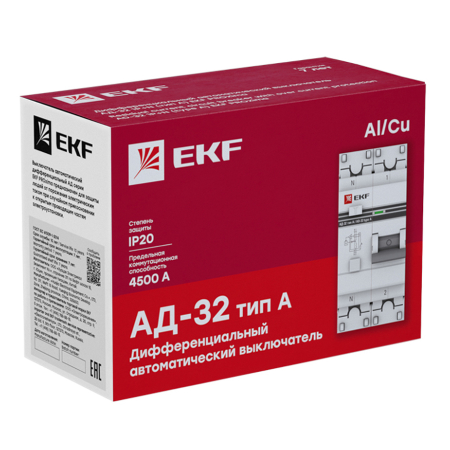 Автомат дифференциальный EKF АД-32 (DA32-16-10-a-pro) 16А 10 мА 1P+N ...