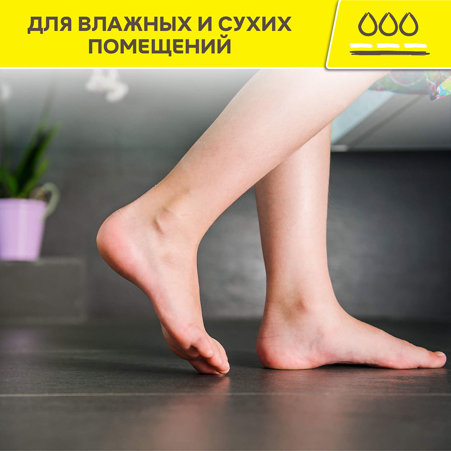 Клей для плитки и керамогранита Vetonit Easy fix + серый (класс C1) 25 ...
