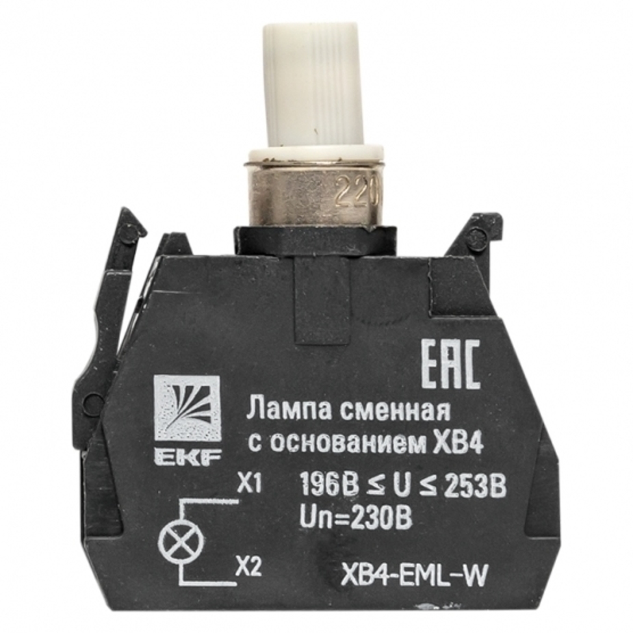 Лампа сменная EKF PROxima ХВ4 230 В IP40 с основанием белая (XB4-EML-W) — купить в Петровиче в ...