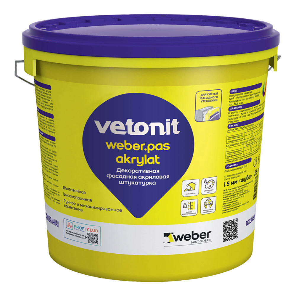 Штукатурка фасадная Vetonit Weber.pas Akrylat акриловая короед 1,5 мм ...
