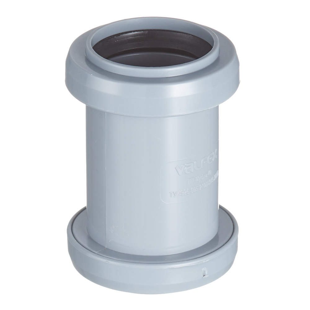Муфта Valfex d40 мм пластиковая для внутренней канализации — купить в Москве: цены ...