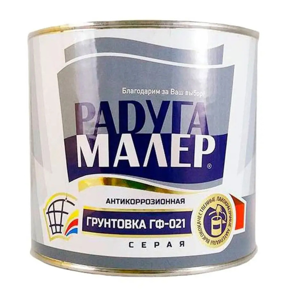 Грунт Радуга Малер ГФ-021 серый 1,9 кг — купить в Петровиче в Санкт ...