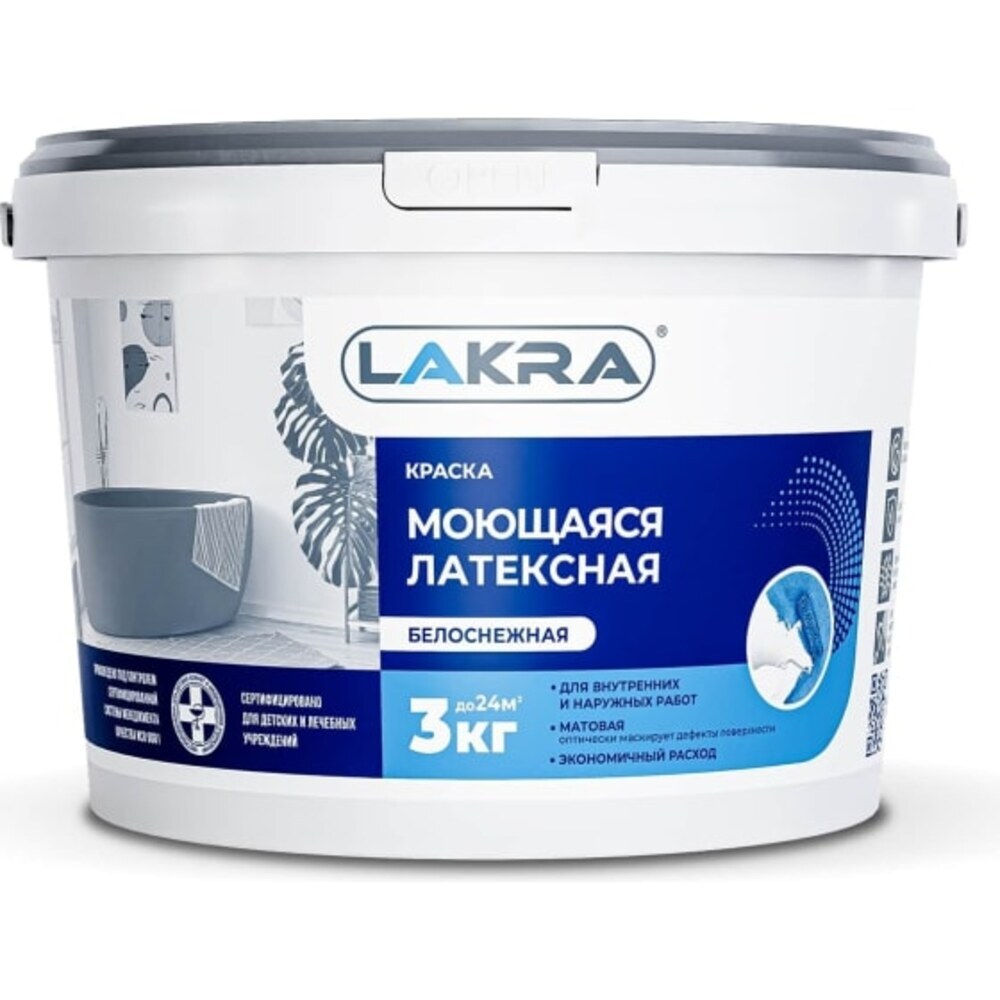 Краска моющаяся латексная Лакра белоснежная 3 кг — купить в Санкт ...