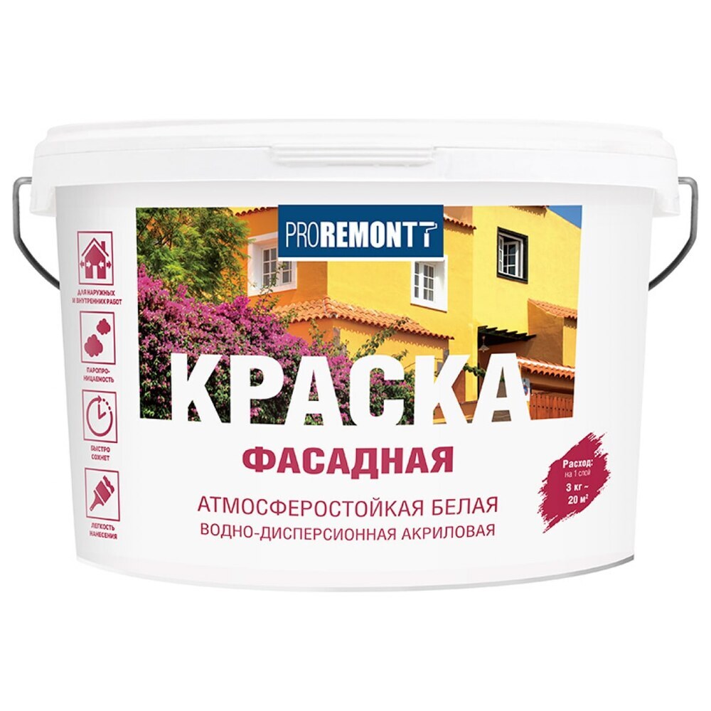 Краска фасадная Лакра Proremontt белая 3 кг — купить в Санкт-Петербурге ...