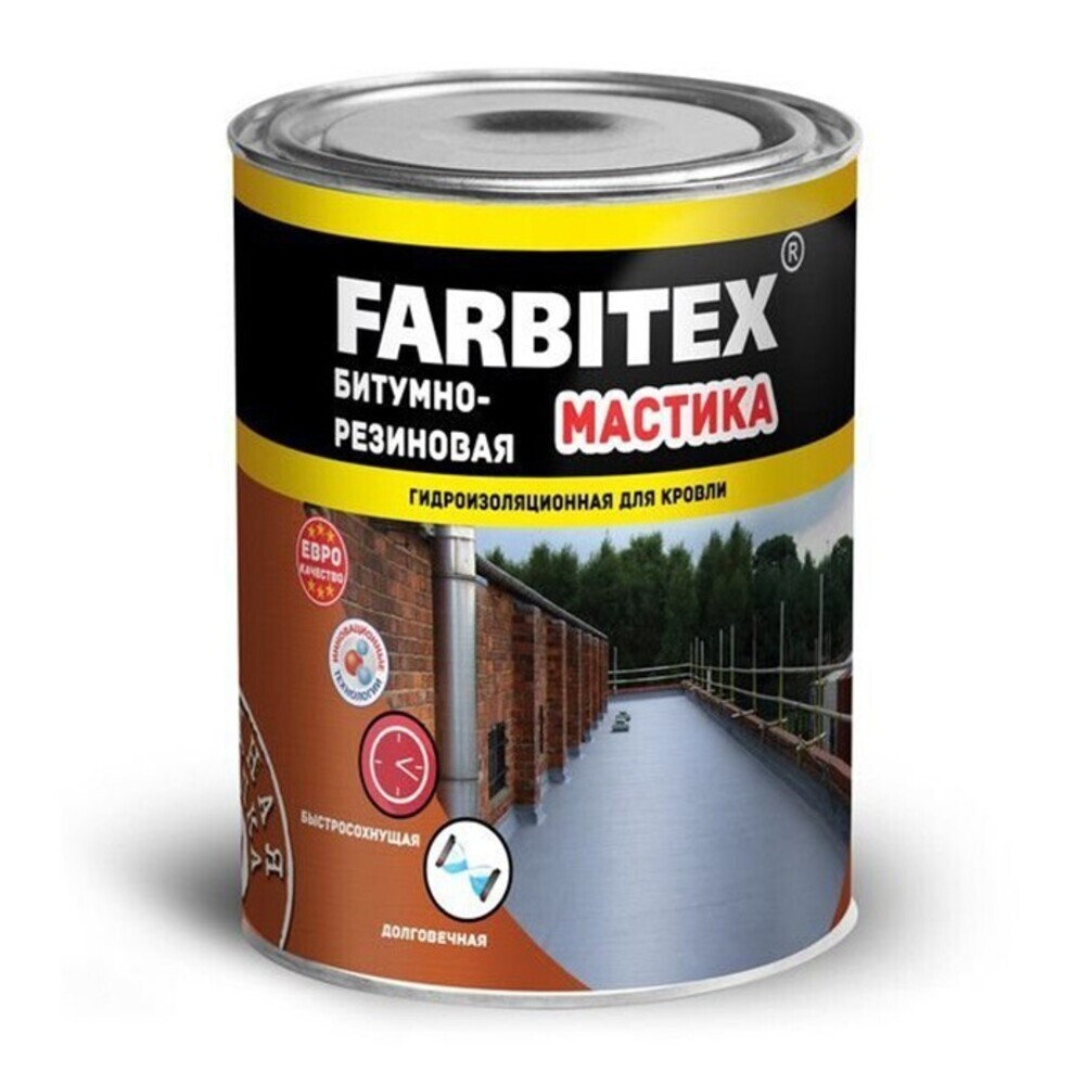 Мастика битумно-резиновая для кровли Fabitex 2 кг — купить в Санкт ...