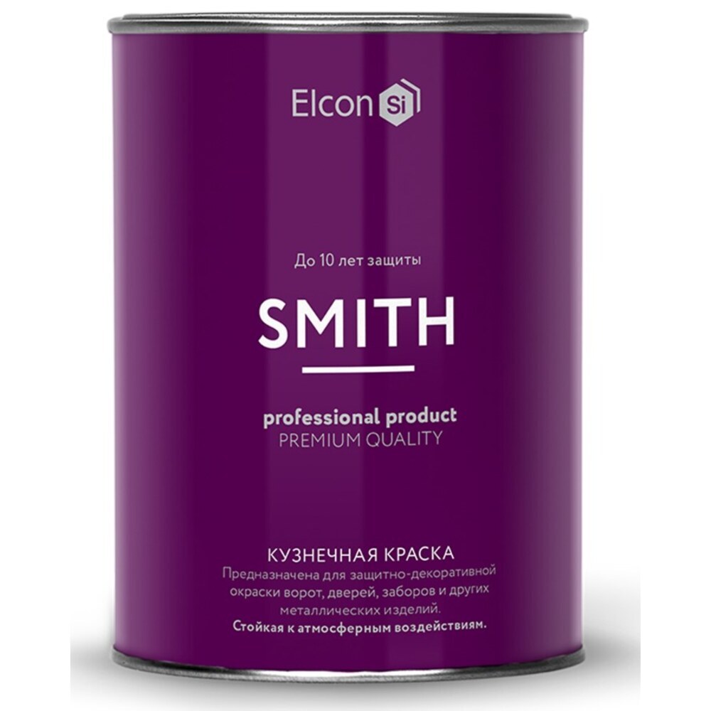 Краска кузнечная Elcon Smith полуглянцевая черная 0,8 кг — купить в Санкт-Петербурге: цены ...