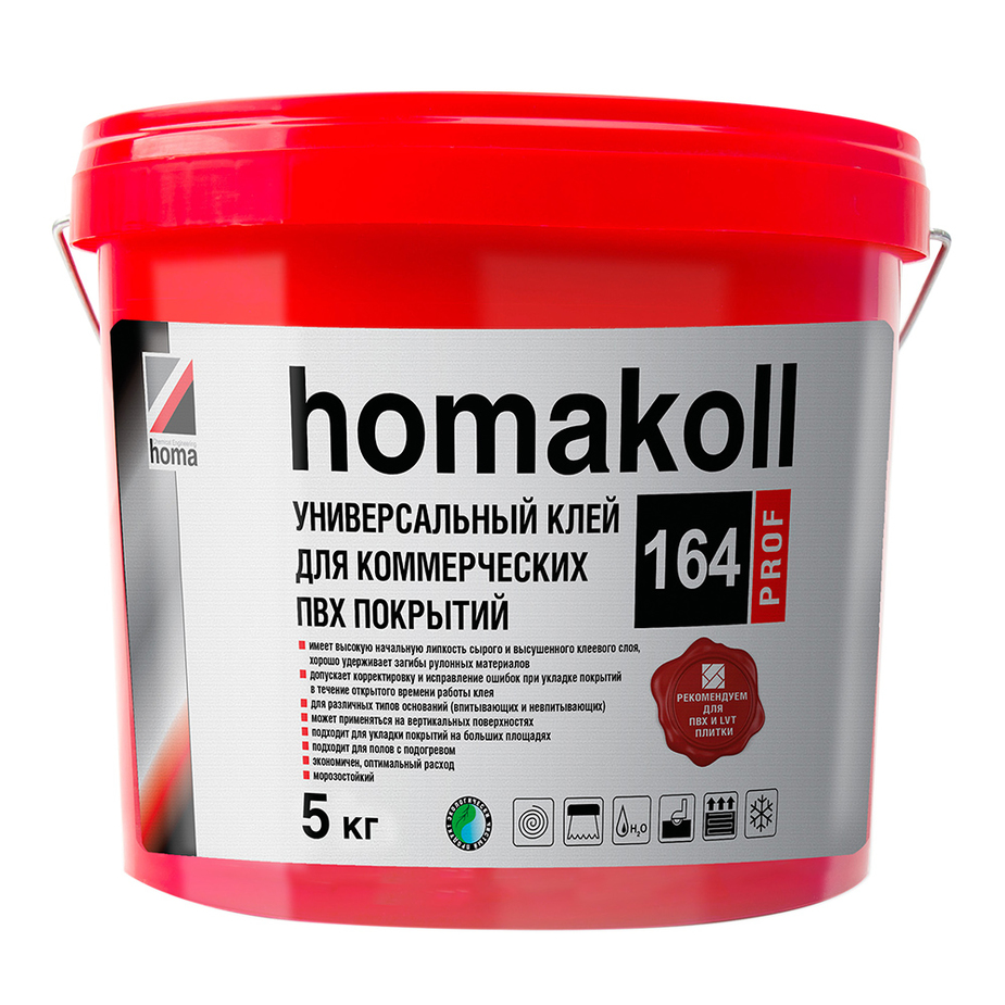 Клей для коммерческих ПВХ покрытий Homa Homakoll 164 Prof 5 кг — купить ...