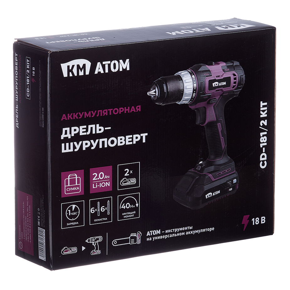 Дрель-шуруповерт аккумуляторная КМ АТОМ (CD-181/2 KIT) 18В 2х2Ач Li-Ion ...