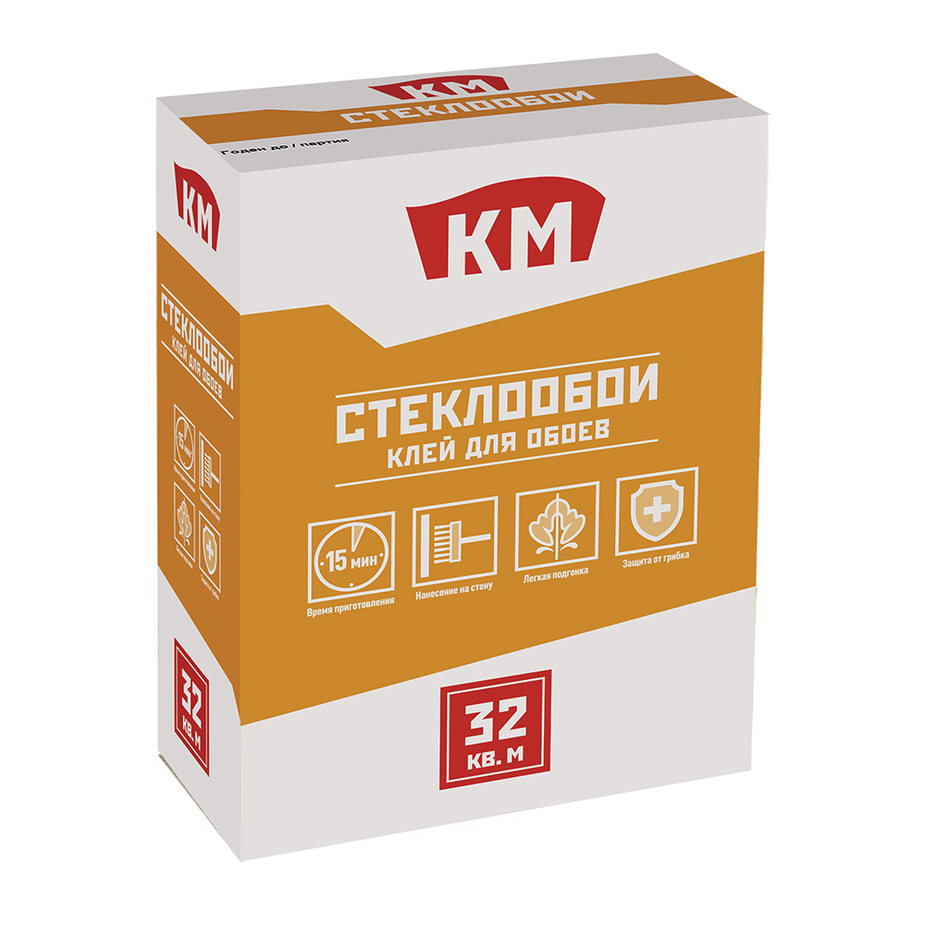 Клей для стеклообоев КМ 450 гр — купить в Петровиче в Санкт-Петербурге ...