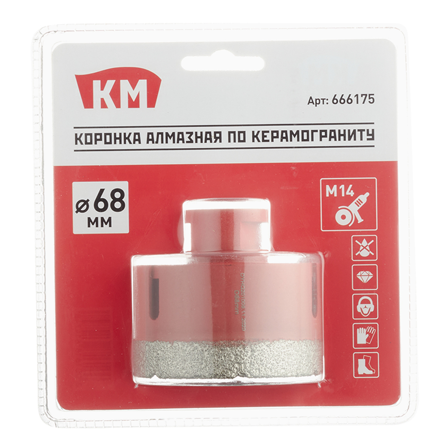 Коронка алмазная КМ (666175) по керамограниту d68 мм для УШМ — купить в ...