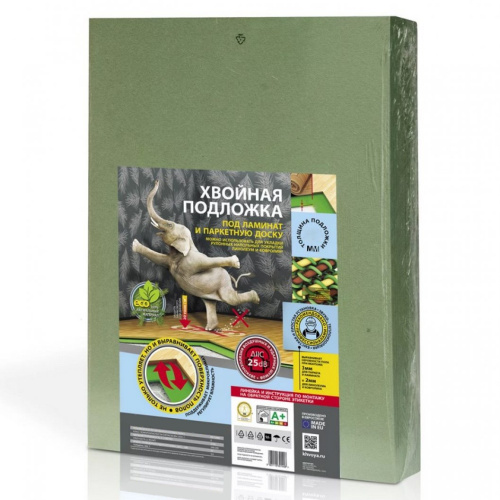 Подложка хвойная Steico Underfloor 4 мм 0,79х0,59 м 7 кв.м — купить в ...