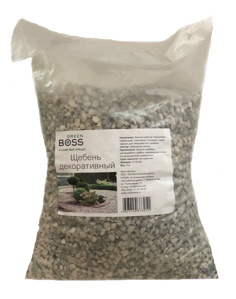 Щебень декоративный GreenBoss 5 кг — купить в Санкт-Петербурге: цены ...