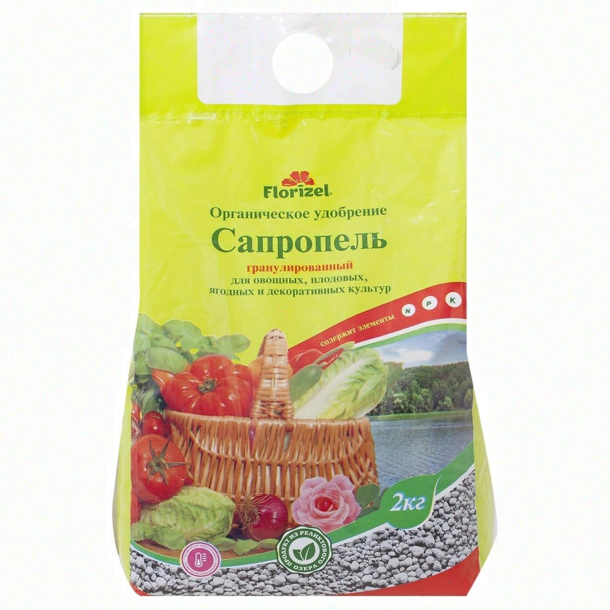 Florizel - Сапропель, гран., 2кг ОУ — купить в Петровиче в Санкт ...