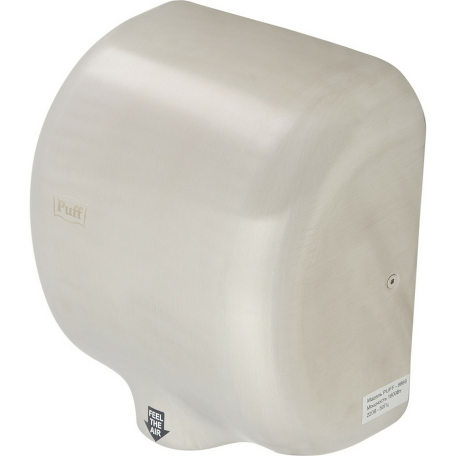 Электросушитель для рук Puff-8888 1,8 кВт 295х171х325 мм хром — купить ...