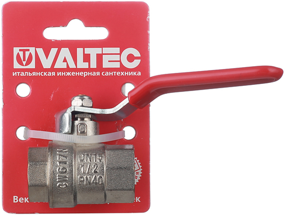 Кран шаровой латунный VALTEC Base (VT.214.N.04) 1/2 ВР(г) х 1/2 ВР(г) ручка прямой — купить в ...