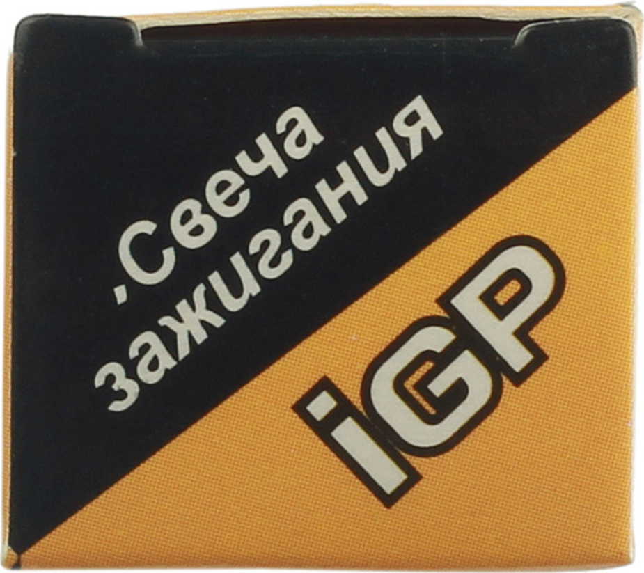 Свеча зажигания для 2-тактных двигателей Champion IGP L7T — купить в Петровиче в Москве: цена за ...