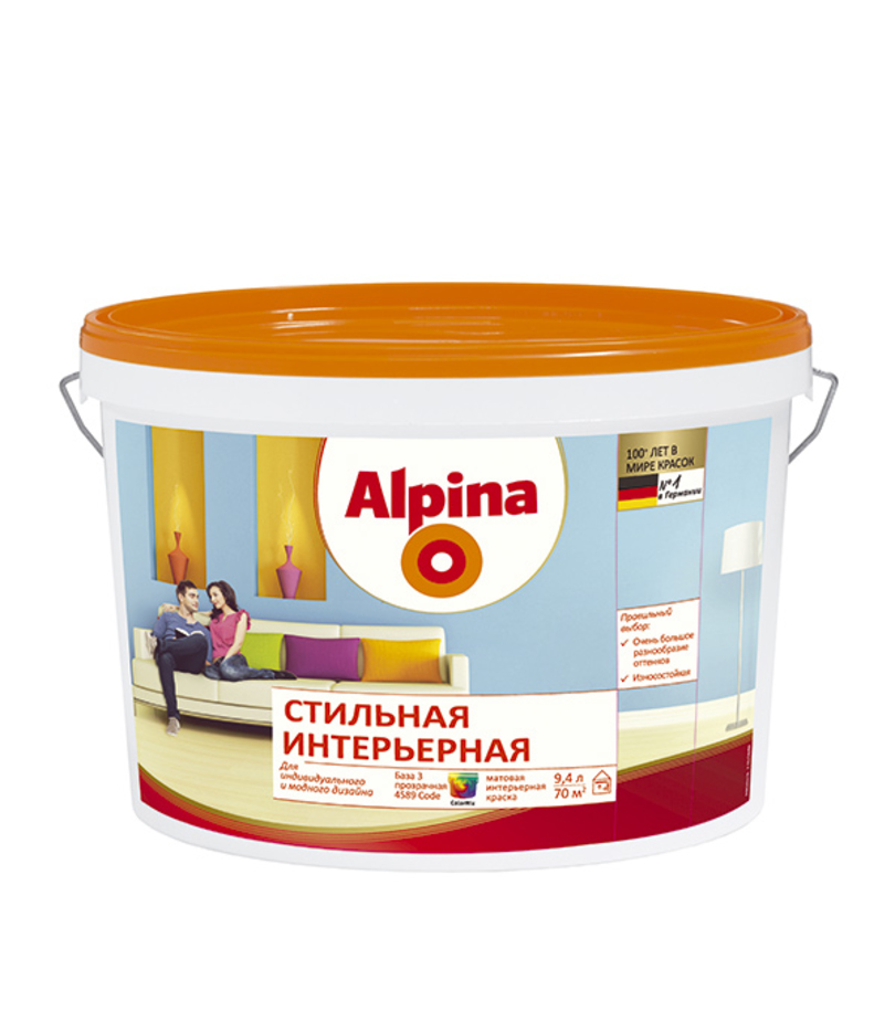 Краска водно-дисперсионная Alpina Стильная Интерьерная влагостойкая ...