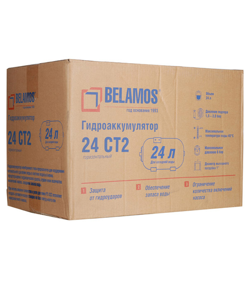 Гидроаккумулятор Belamos 24 CT2 24 л — купить в Петровиче в Санкт-Петербурге: цена за штуку ...