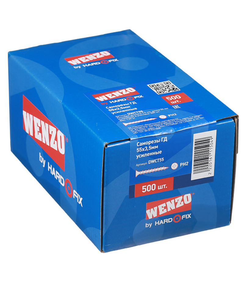 Саморезы ГД 55x3.5 мм усиленные Hard-Fix/Wenzo (500 шт.) — купить в ...
